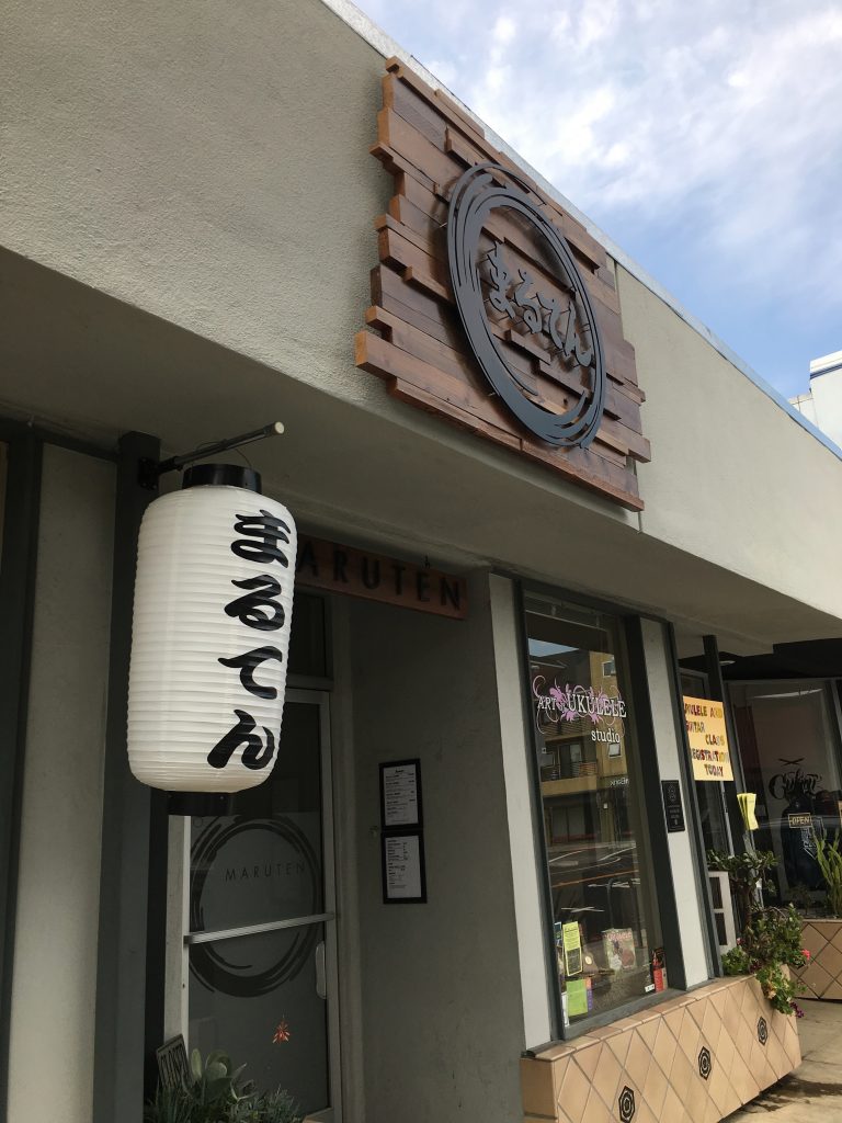 【サンノゼ】ジャパンタウンにNewオープンした鶏ガラベースのヘルシーラーメン ＃Maruten Ramen（まるてんラーメン） | SF CLIP
